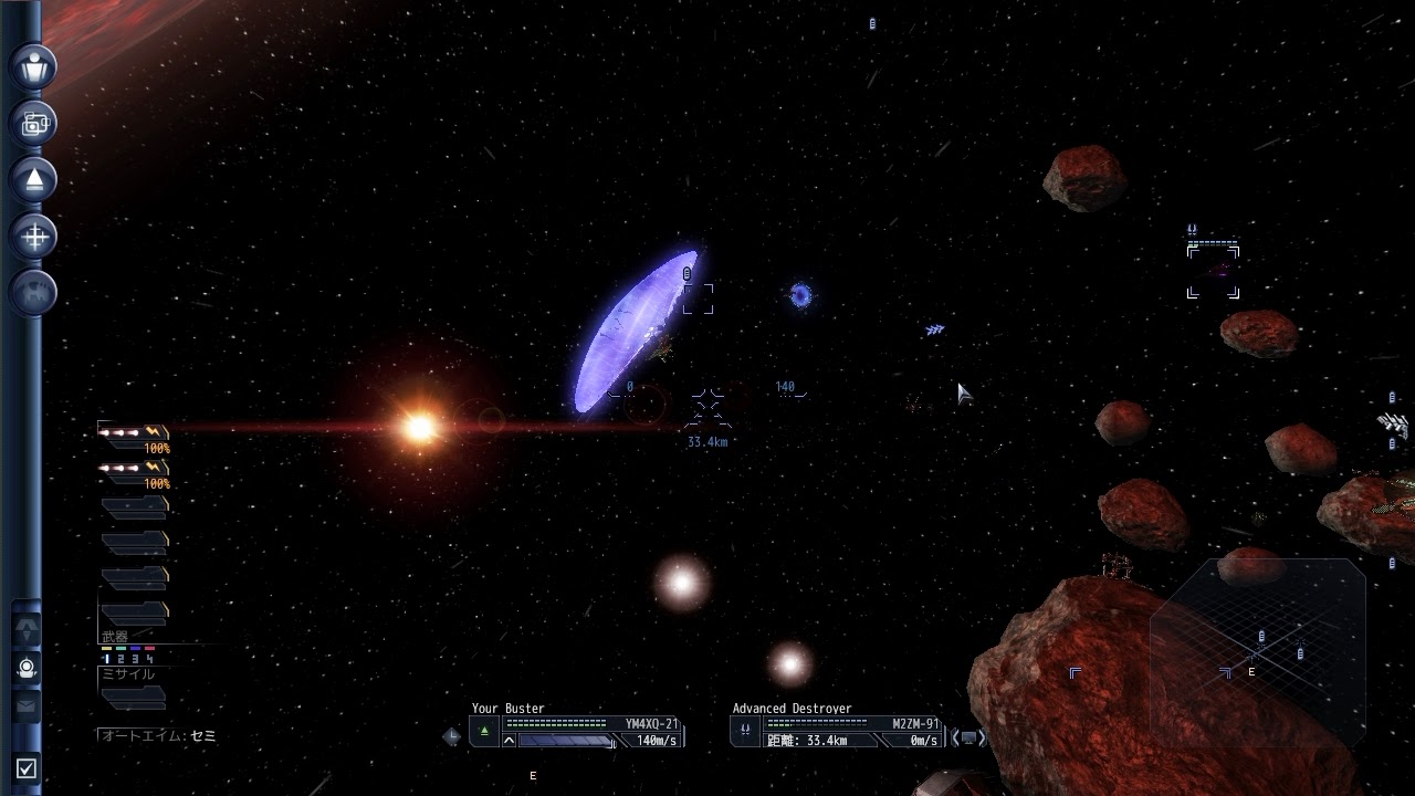 中の人の気分次第。: X3AP-XRM航海日誌1